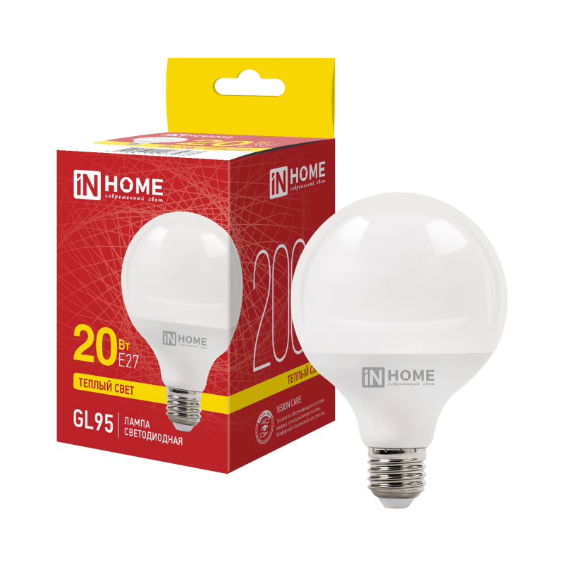 Лампа светодиодная LED-GX70-VC