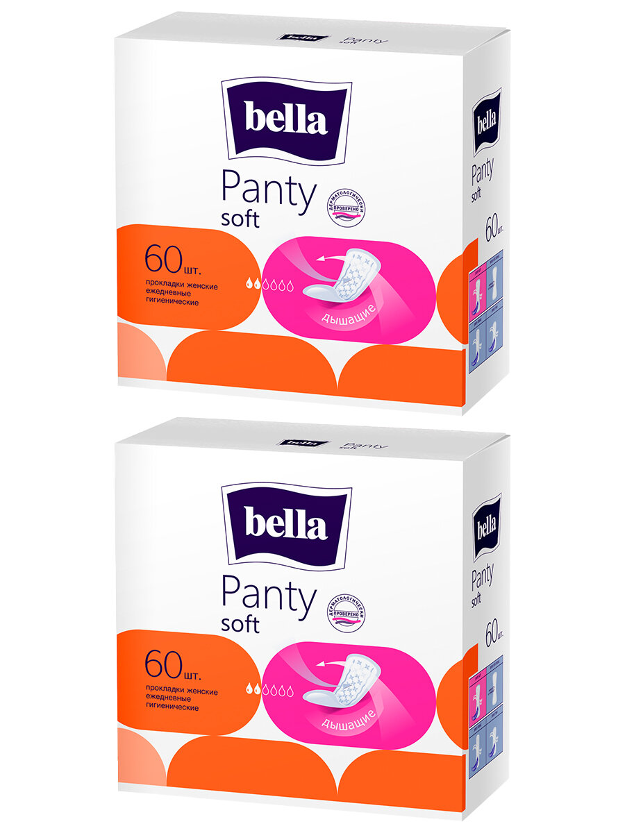 Bella Прокладки женские ежедневные soft 2х60 шт 2 капли