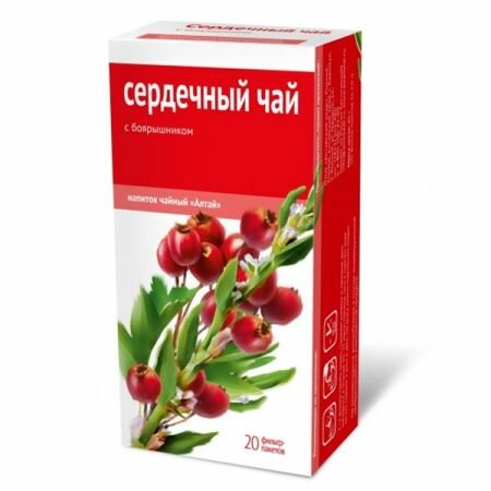 Чайный напиток Алтайский кедр "Сердечный чай. С боярышником"