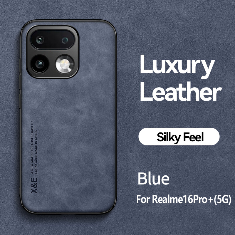 Чехол для Realme 16 Pro+ 5G ( Realme 16 Pro Plus )