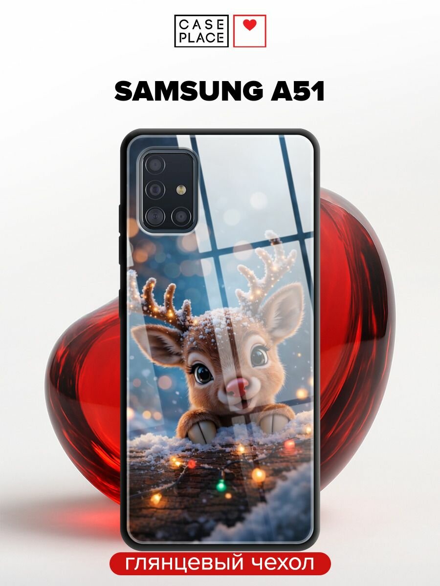 Чехол на Samsung Galaxy A51 / Самсунг Галакси А51 с принтом "Олененок в зимнем лесу"