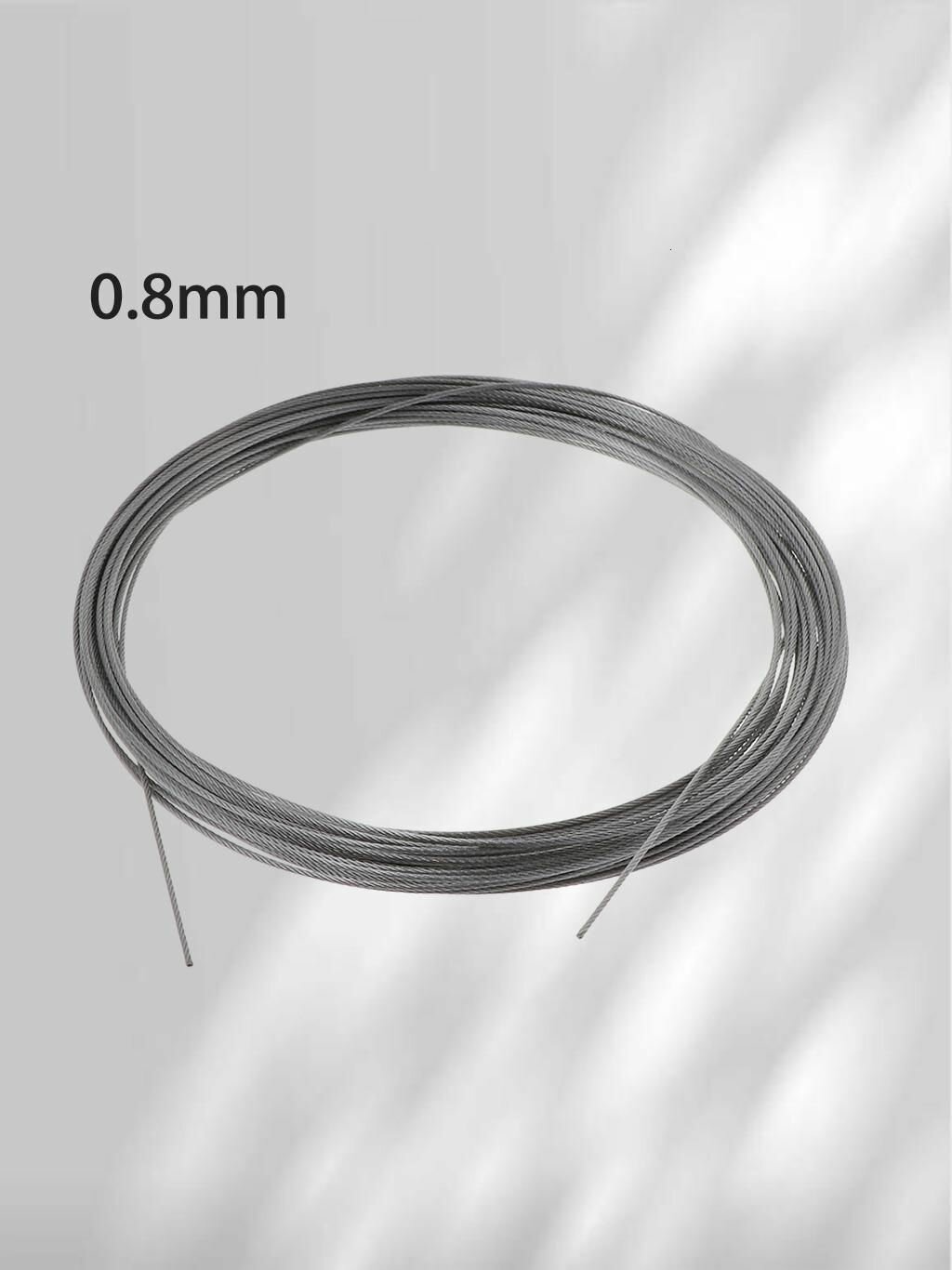 Стальной трос для садовых инструментов, 10 м, 0.8mm