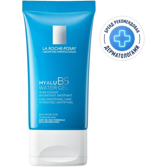 Гель-крем для лица LA Roche-posay Hyalu B5 матирующий, 40 мл