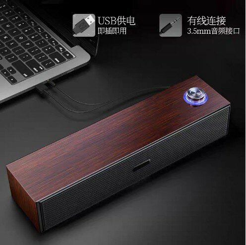 Деревянная акустическая система 3513 с проводным и Bluetooth подключением, мультимедийная компьютерная настольная акустическая система в виде длинной полосы с мощными басами.