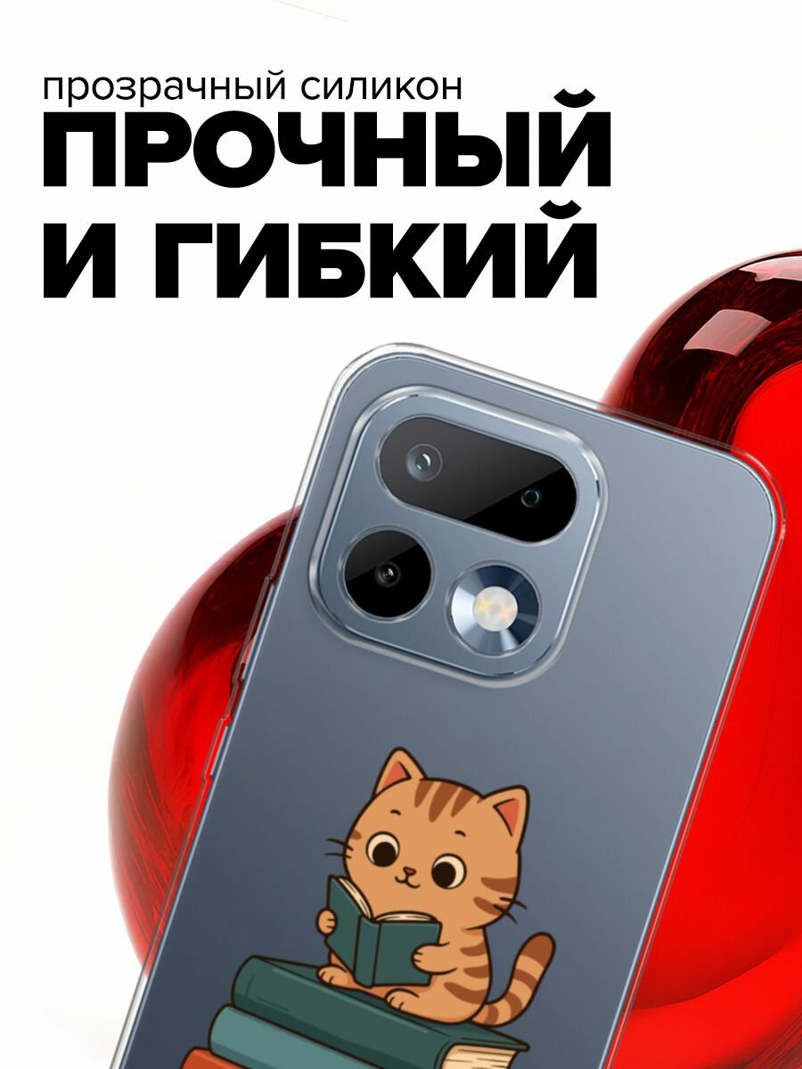Чехол на Realme 16 Pro / Реалми 16 Про с принтом Котенок-читатель — фото 1