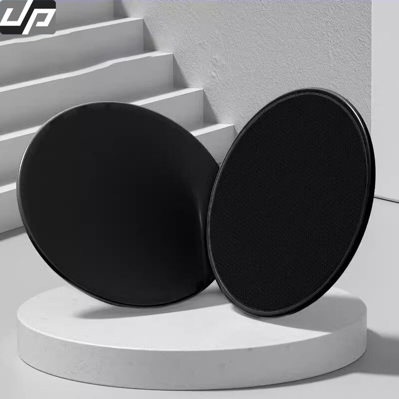 Диск для пилатеса, скользящий коврик для быстрого фитнеса, диск-педаль для йоги, оборудование для тренировки мышц живота и корпуса, балансировочный скользящий диск.