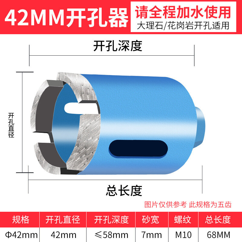 Сверло для сверления отверстий в камне, стекле, керамической плитке, круглой керамике, мраморе, насадка для ручной шлифовальной машины.