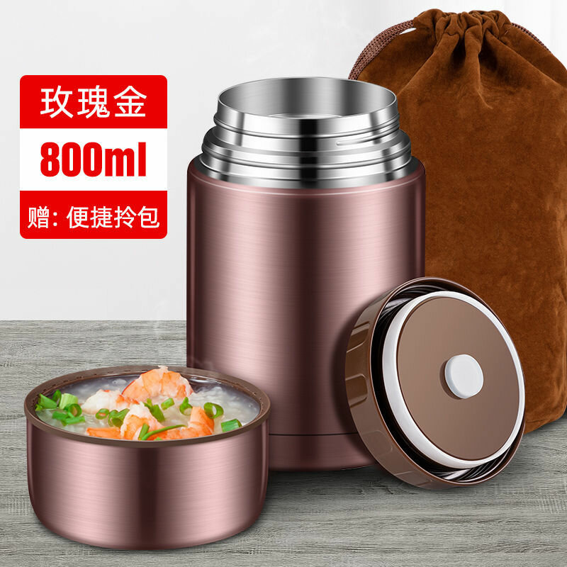 Оригинальный термоконтейнер из нержавеющей стали 316, портативный термоконтейнер для приготовления каш и переноски еды, термоконтейнер для обеда.
