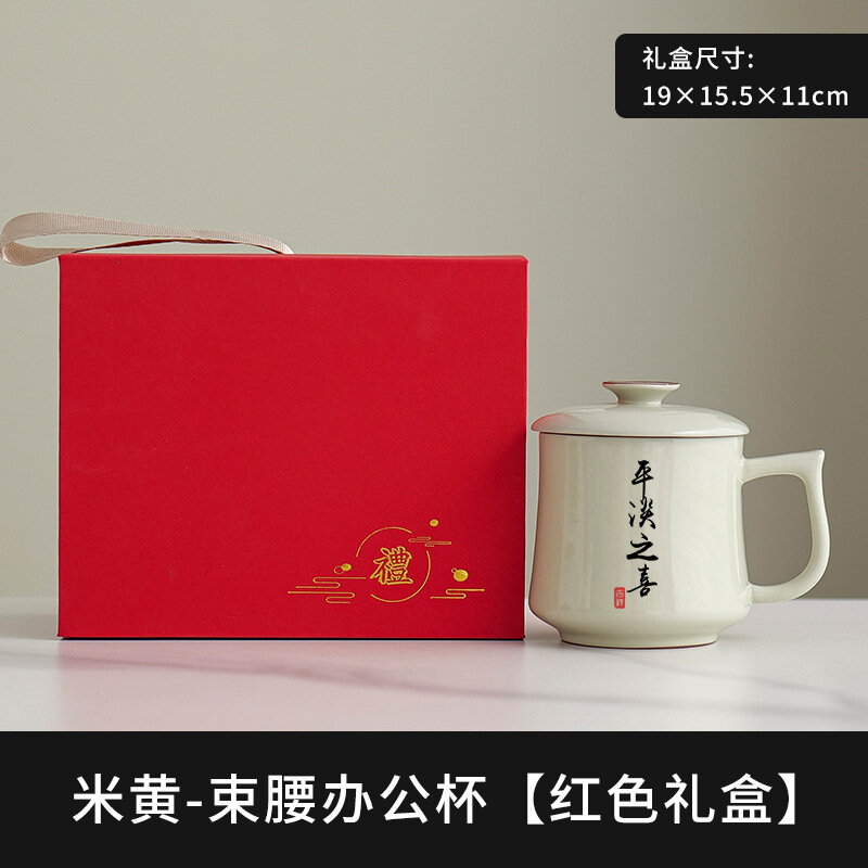 Элитная чайная чашка из печи Ру с эффектом кракелюра, подходит для личного использования в офисе, одиночная керамическая чашка, подарочный предмет с логотипом.