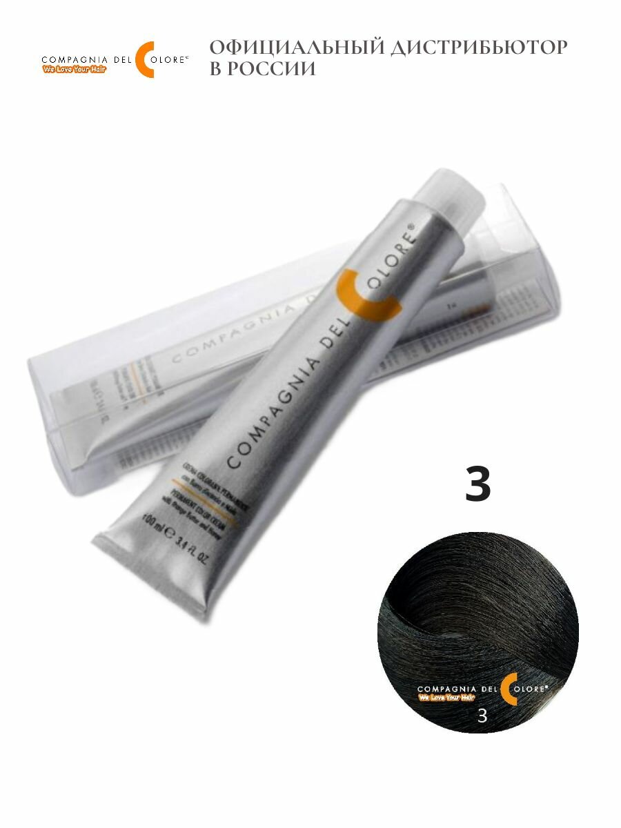 CDC 3 Темно-коричневый; стойкая краска для волос 100 мл