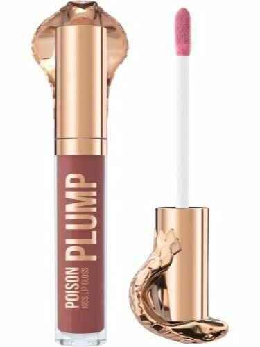 Stellary Блеск плампер для губ 05 красно-коричневый Lip Plumping Gloss Poison Kiss