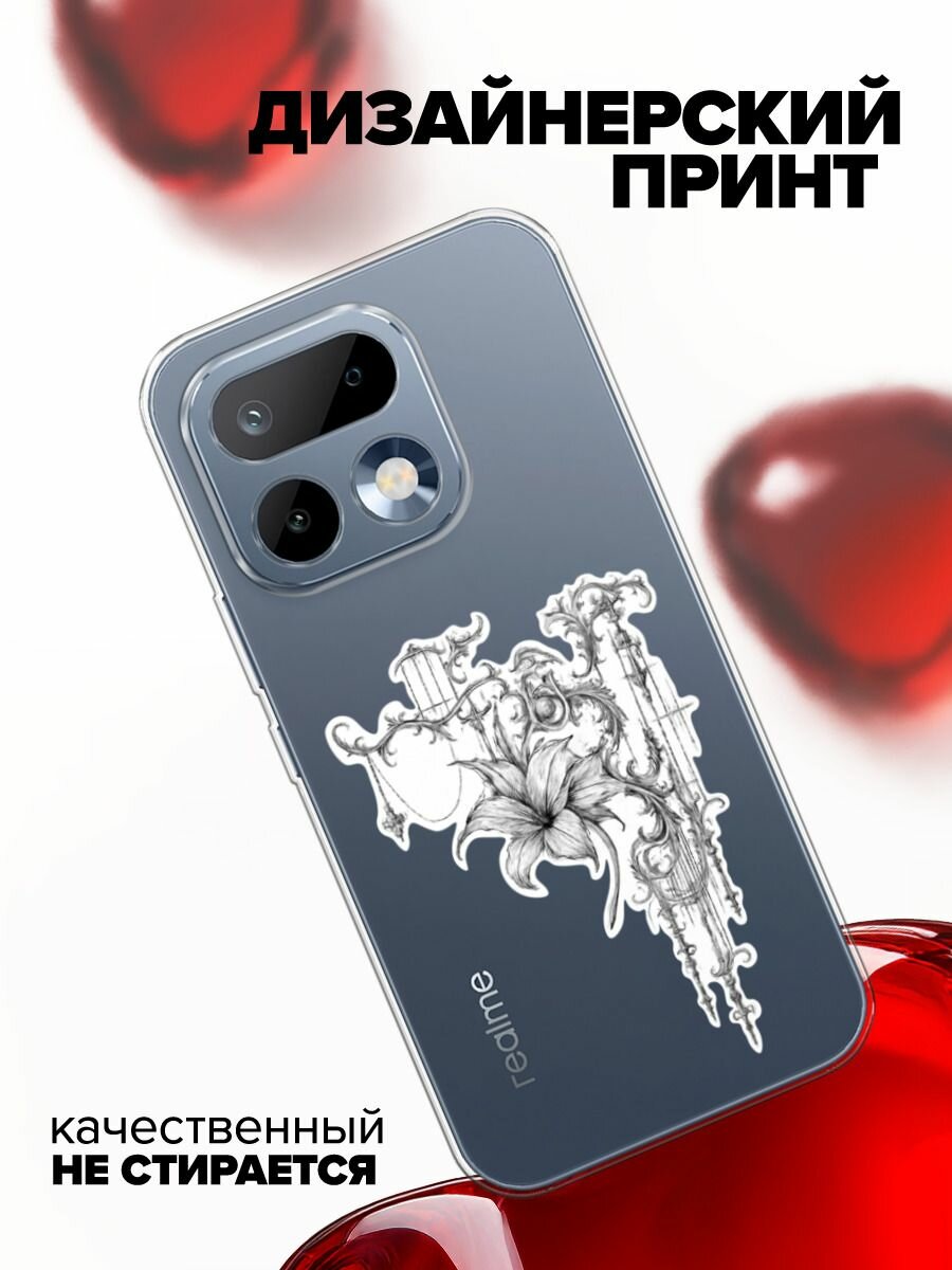 Чехол на Realme 16 Pro / Реалми 16 Про с принтом Готическая лилия 2 — фото 1