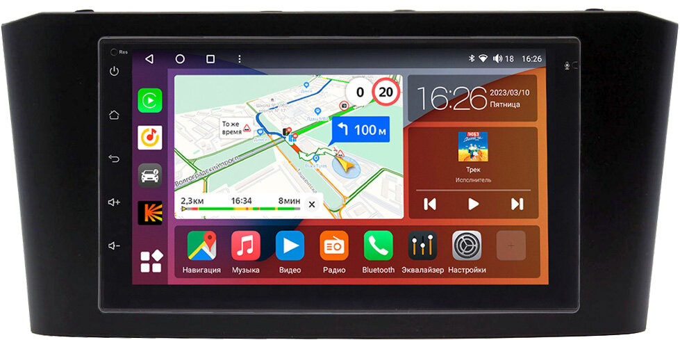 Штатная магнитола Toyota Avensis 2 2003-2009 Canbox H-Line 4479-RP-TYAV25XB-127 Android 10 (4G-SIM, 8/128, DSP, QLed)