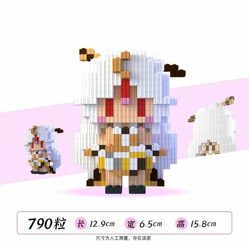 Конструктор пластиковый Bricks 3D Нин Гуан Genshin Impact 790 Деталей