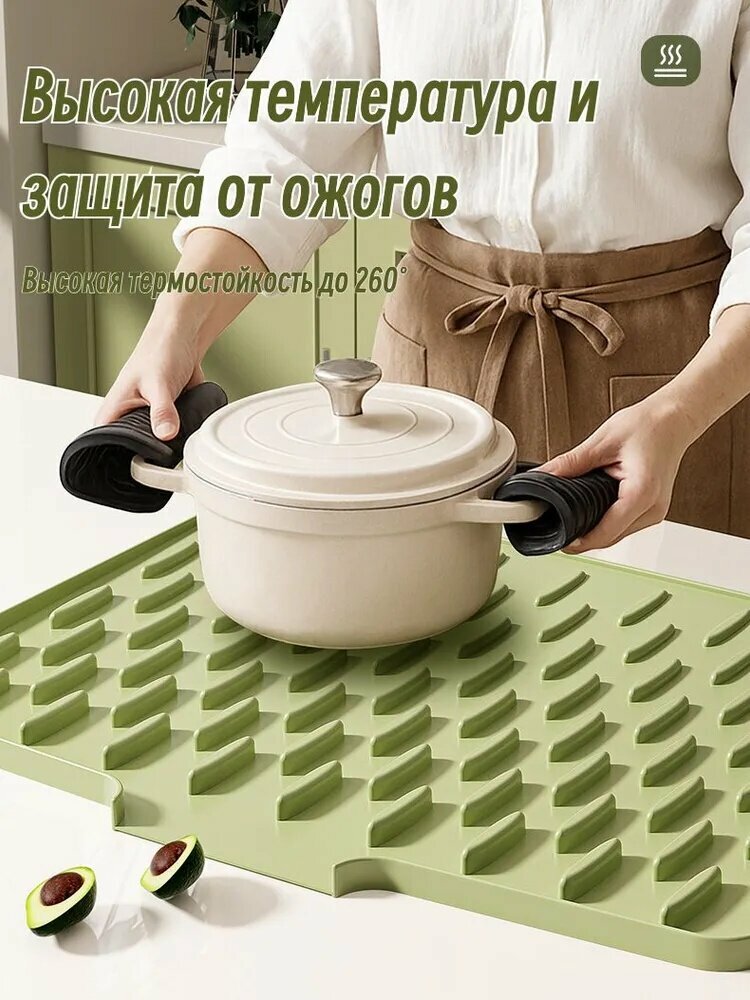 LG GIFT Поддон для сушилки посуды, 40 см х 30 см х 1.3 см, 1 шт
