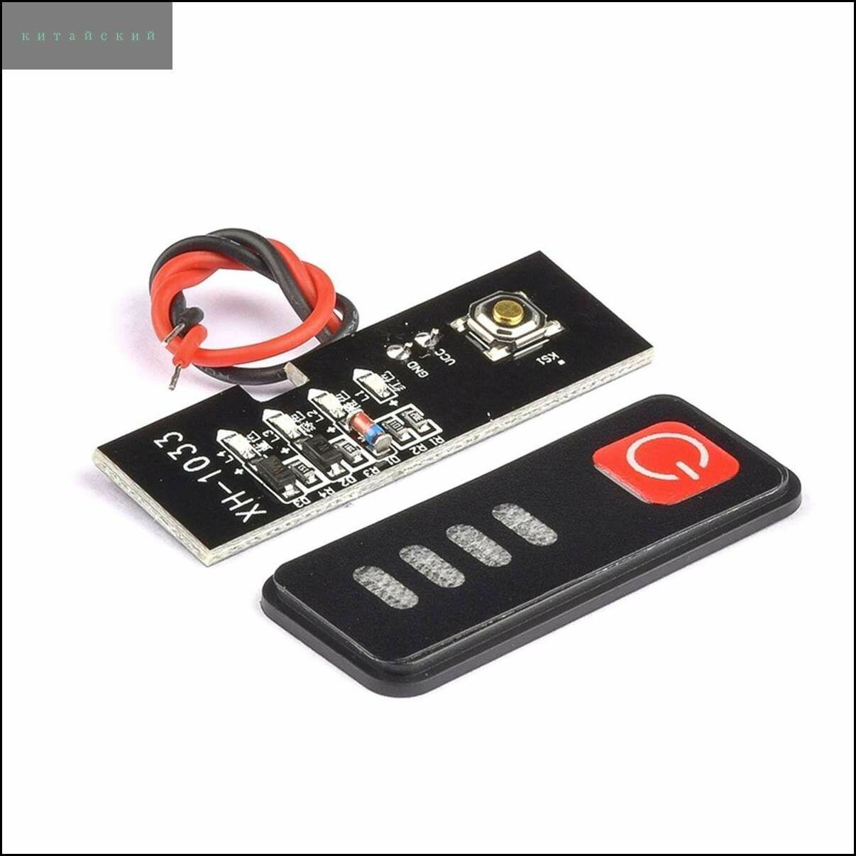 Индикатор Заряда Аккумулятора Электродрели Для 18V/21V