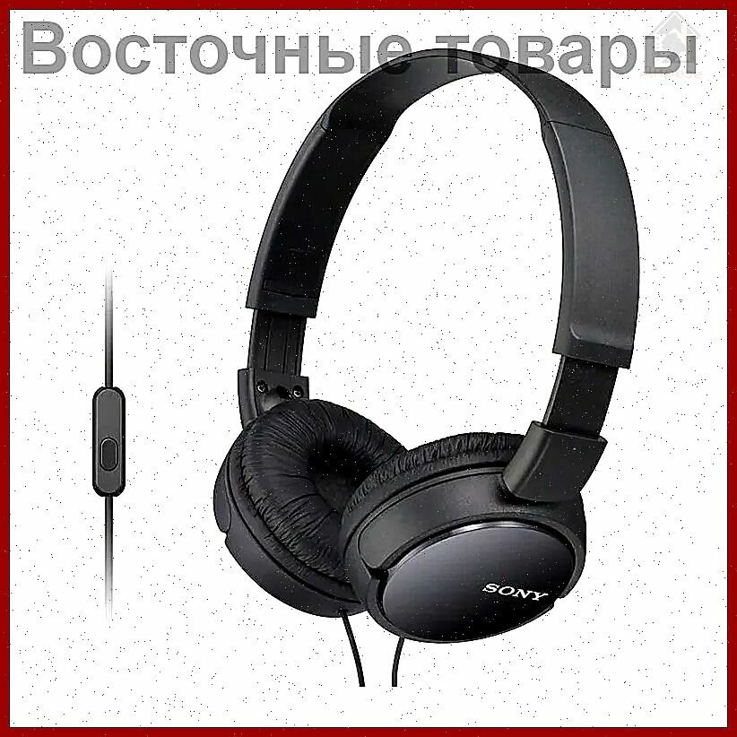 Sony Наушники проводные с микрофоном Sony MDR-ZX110APB, 3.5 мм, черный 3.5 мм гарнитура черная гарнитура
