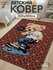 Ковер детский AVALON CARPET 200х300 см с рисунком