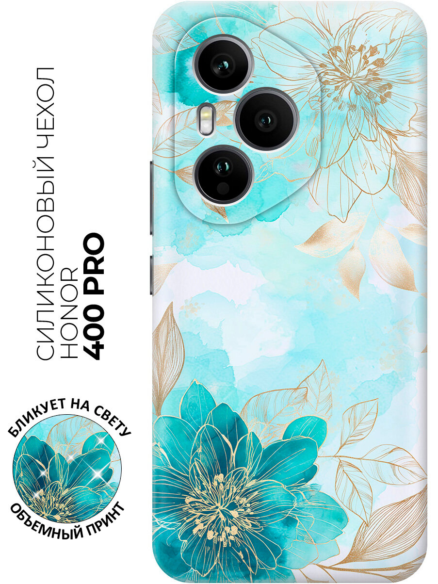 Силиконовый чехол на Honor 400 Pro с принтом "Линия бирюзы"