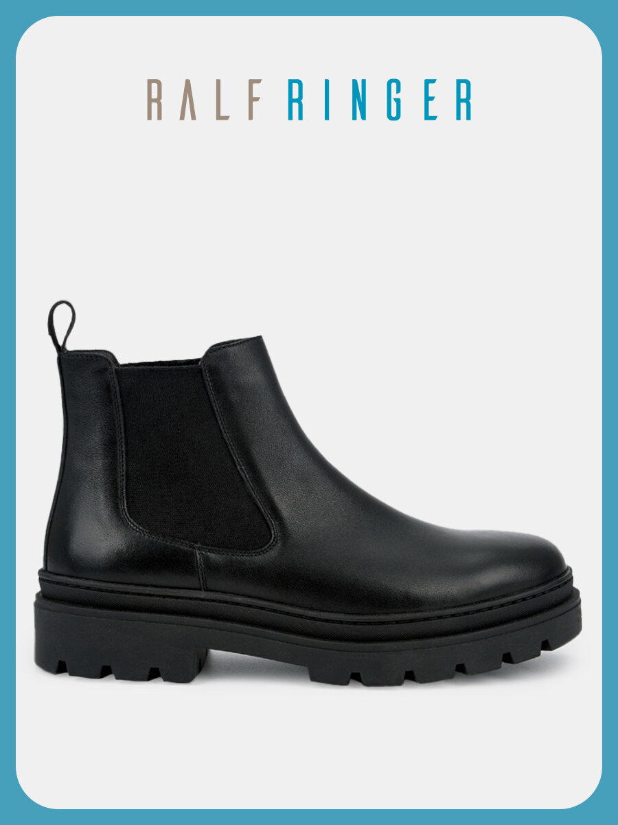 Ботинки челси