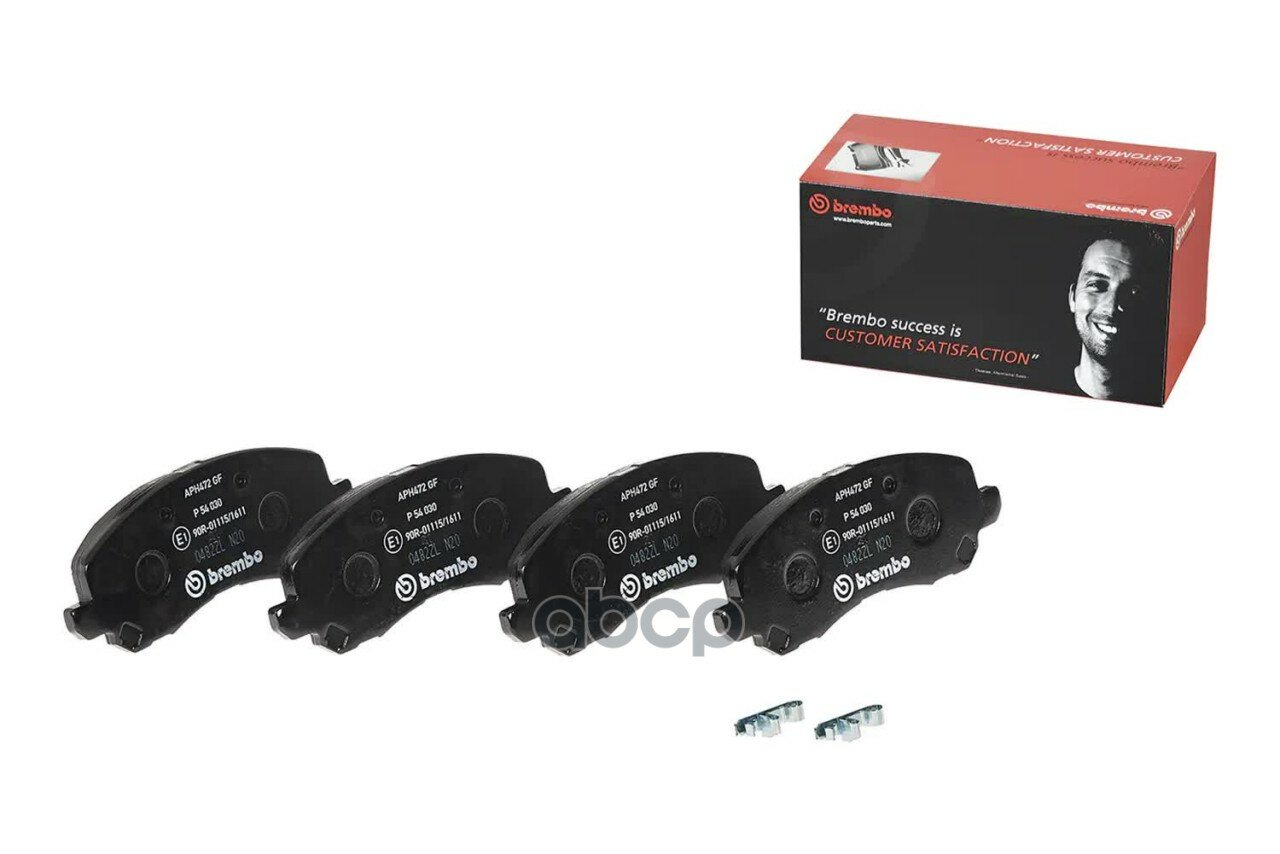 Тормозные колодки для планового ремонта, применяется на Mitsubishi Lancer, артикул P54030. Brembo арт. P54030