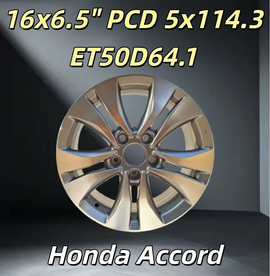 Honda 16-дюймовые легкосплавные диски Колесный диск 16x6.5" PCD5х114.3 ET50 D64.1