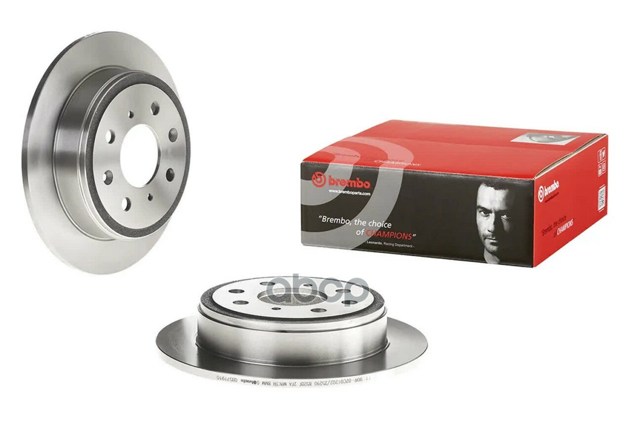 ( 08.5719.10 ) Тормозной диск HONDA CIVIC V 1995-01, JAZZ 2002- R Brembo арт. 08571910