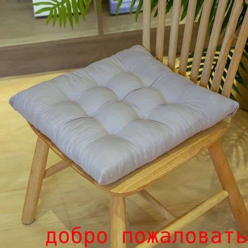 Подушка на стул оксфорд квадрат 50х50х10-f4ce4e8fdfa1 50x50 см