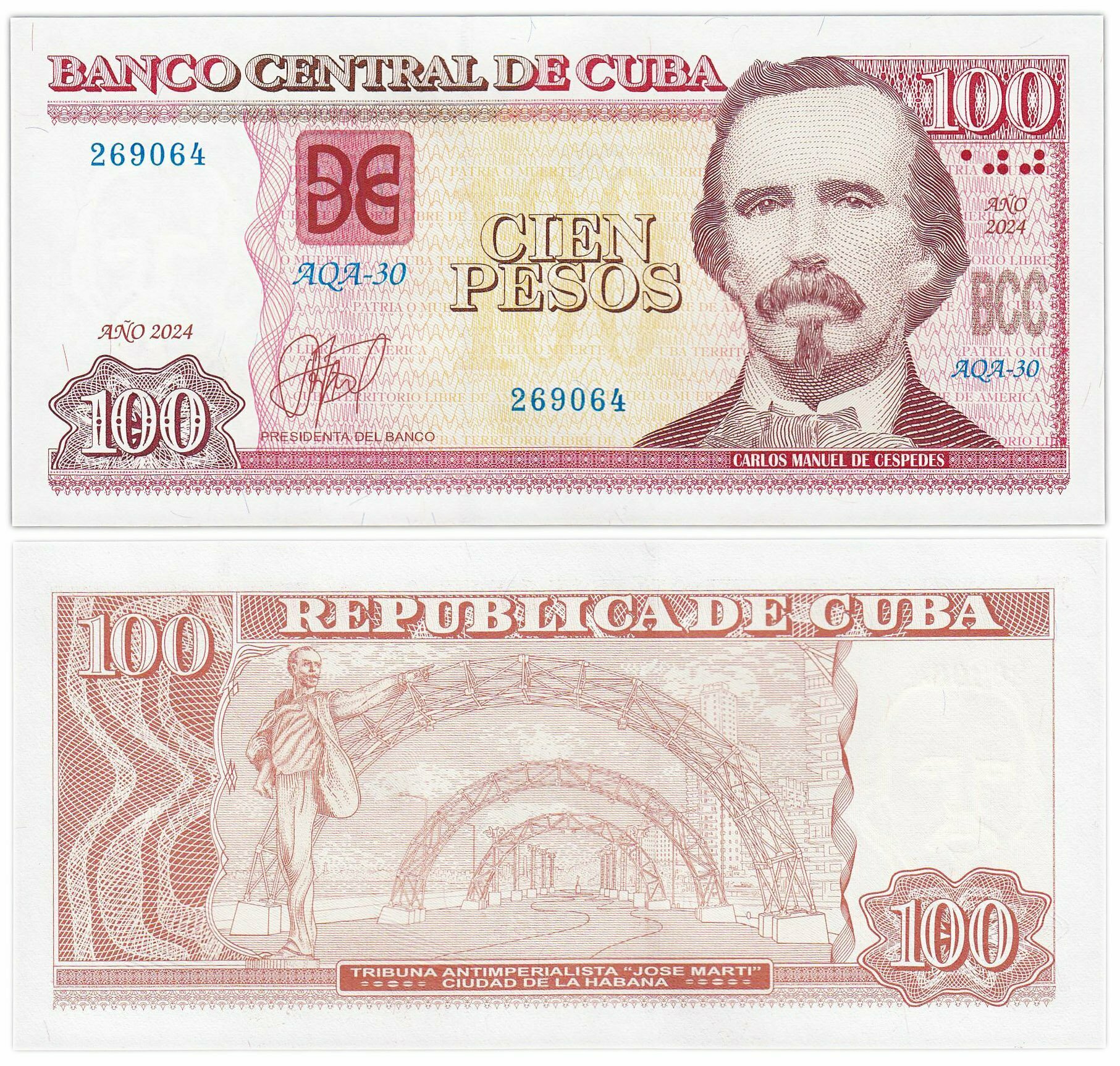 Куба 100 песо 2024 год P-129