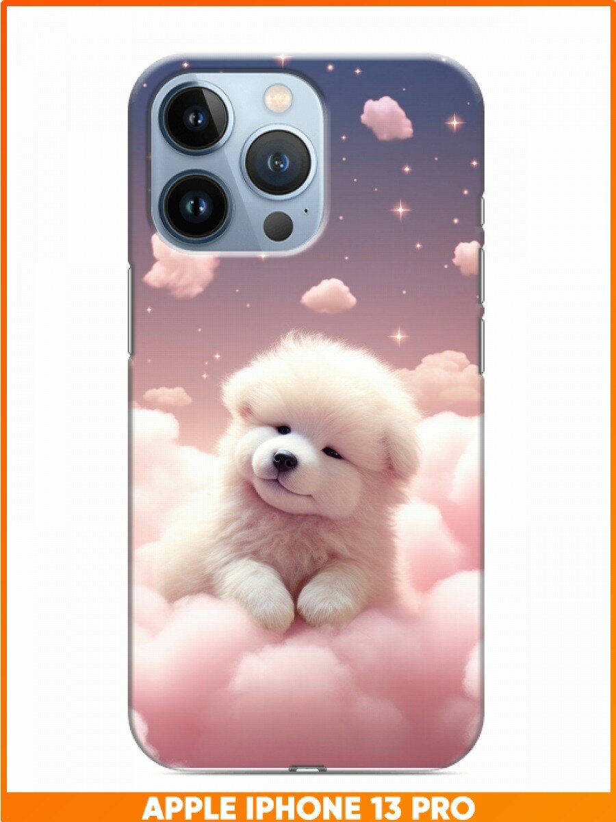 Чехол для Iphone 13 Pro с принтом Щенок (Айфон 13 Про)