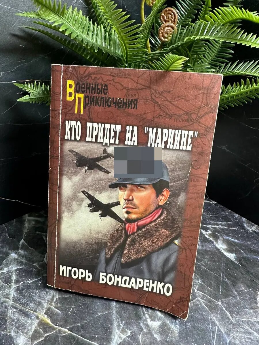 Кто придет на "Мариине"