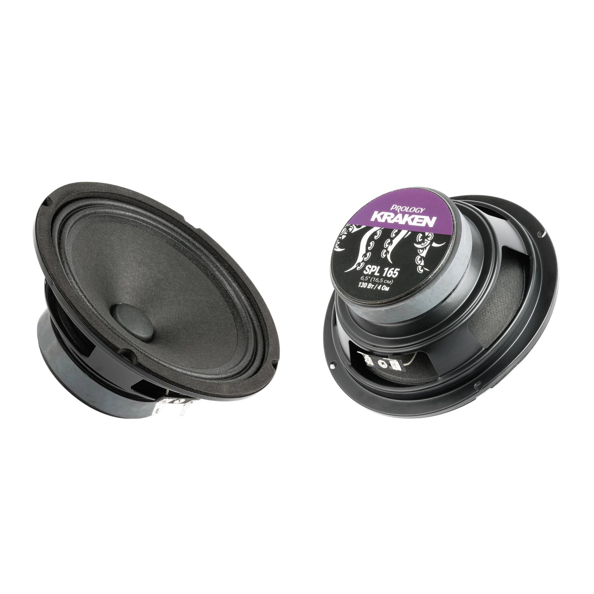 Автомобильная акустика Prology SPL 165 KRAKEN