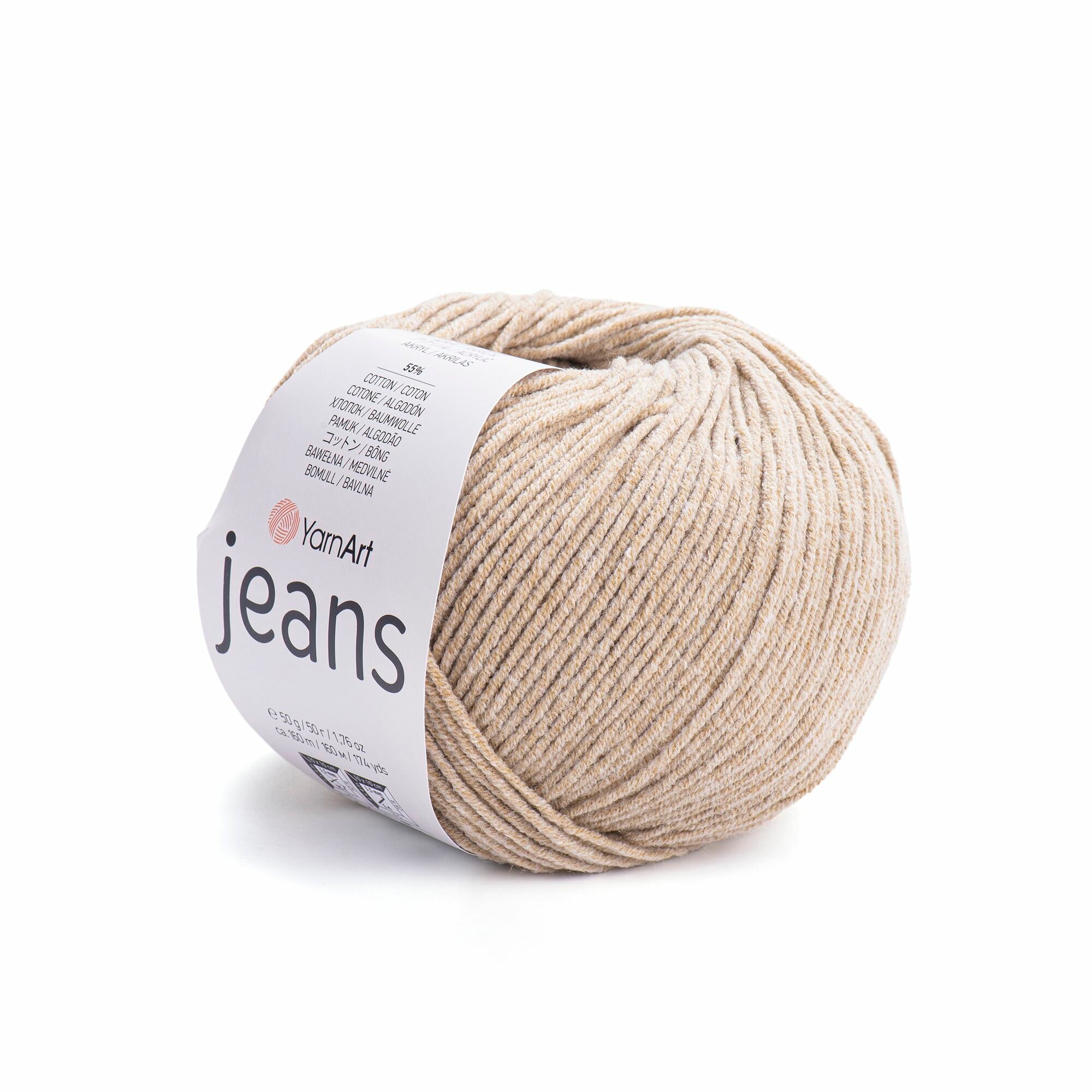 Пряжа Ярнарт Джинс (Yarnart Jeans)