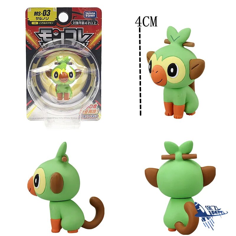 TAKARA TOMY Фигурки Покемонов ПВХ Зеленый, Grookey