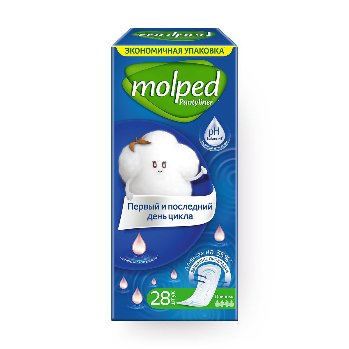 Прокладки ежедневные Molped first & Last Days