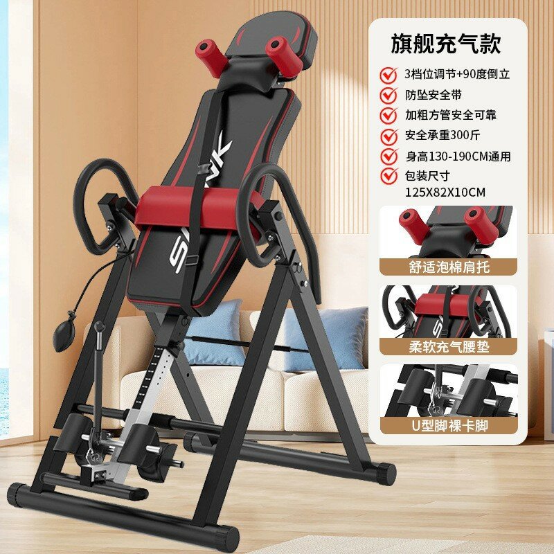 Тренажер для инверсионных подтягиваний, устройство для инверсионной растяжки, оптовая продажа инверсионных подвесных тренажеров, трансграничная поставка, домашнее инверсионное вспомогательное фитнес-оборудование.