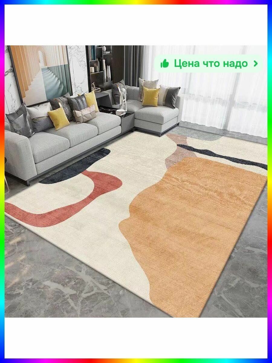 Ковер без ворса с велюровым верхом, антиаллергенный и комфортный