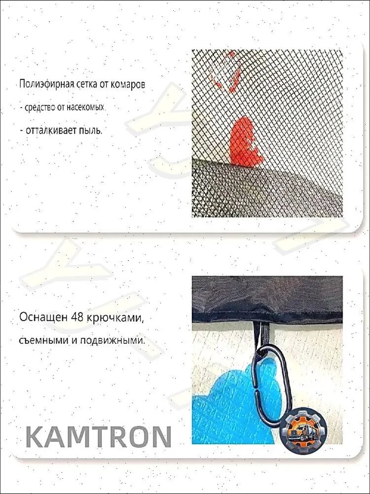 Беседка — фото 1