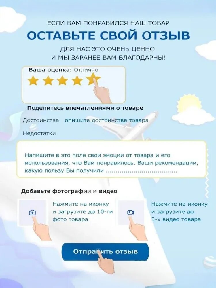 Канистра для ГСМ Fulaike 10 л Нержавеющая сталь для горюче-смазочных материалов с носиком