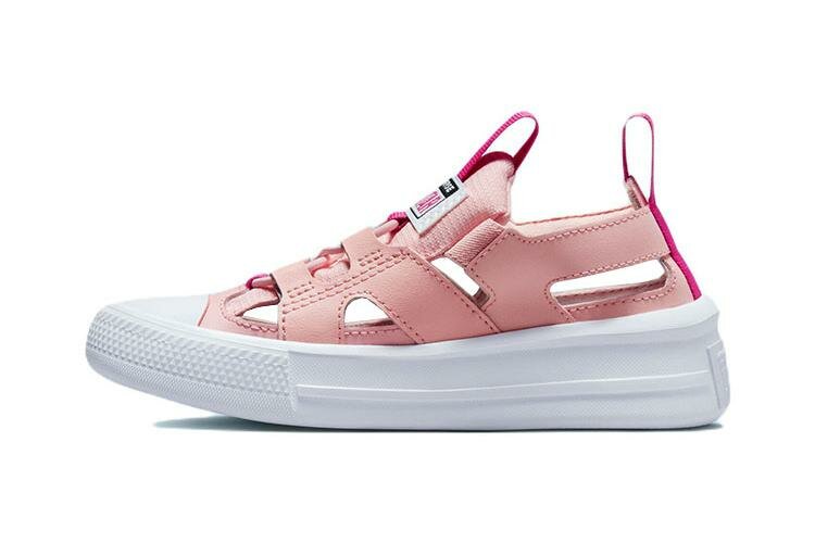 Сандалии Chuck Taylor All Star Ultra