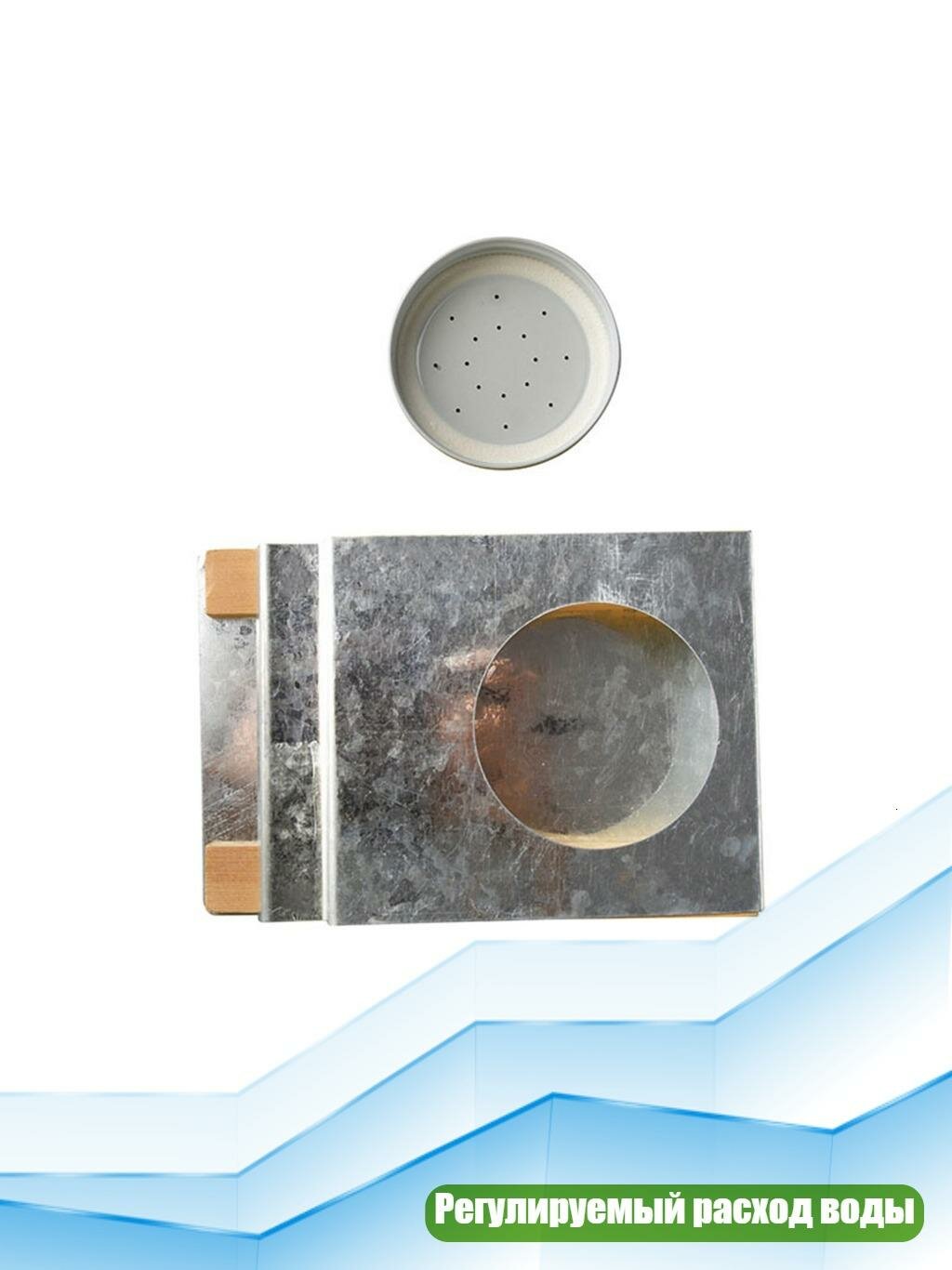 Кормушка-рамка для пчёл