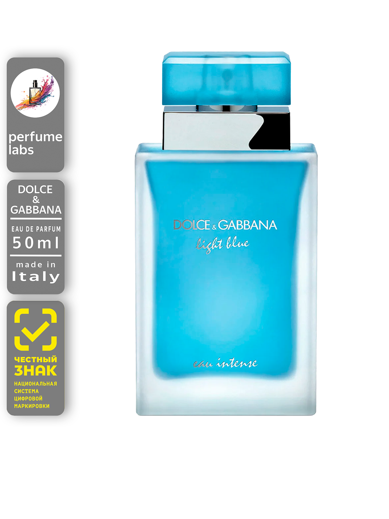 DOLCE & GABBANA парфюмерная вода Light Blue Intense pour Femme edp 50ml