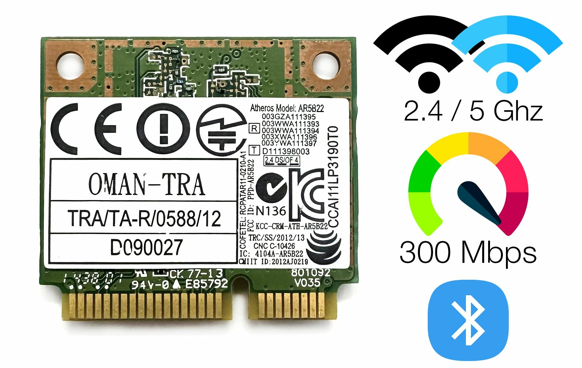 Двухдиапазонный WiFi адаптер Atheros AR5B22 (Mini PCI-E half-size, B/G/N, 300 Mbit/s, 2.4/5 Ghz)