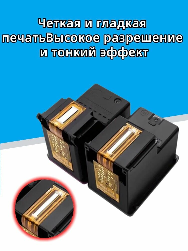 Расходник для печати — фото 1