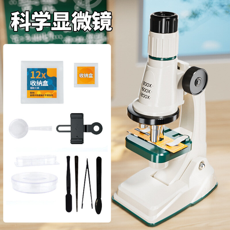 Xueyouma 3168 Научный микроскоп с набором для детей, образовательная STEM-игрушка, возраст 7-14 лет, комплект для