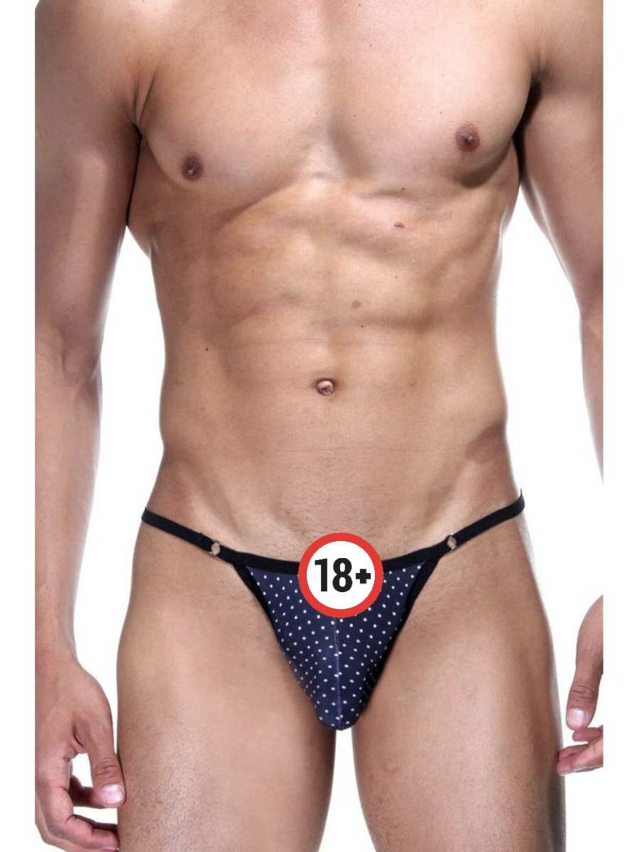 Трусы Don Moris стринги DM031648, мужские, темно-синие, 95% полиэстер 5% эластан, размер S