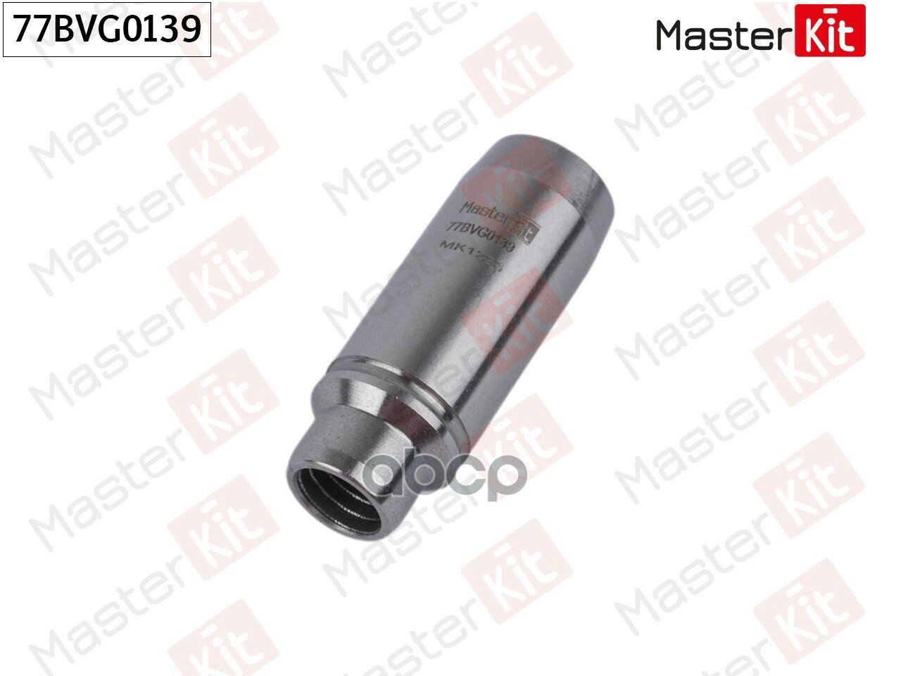 Втулка направляющая клапана MasterKit арт. 77BVG0139