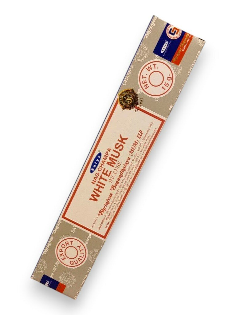 Nag Champa WHITE MUSK Incense, Satya (Благовония Наг Чампа белый муск, Сатья), 15 г.