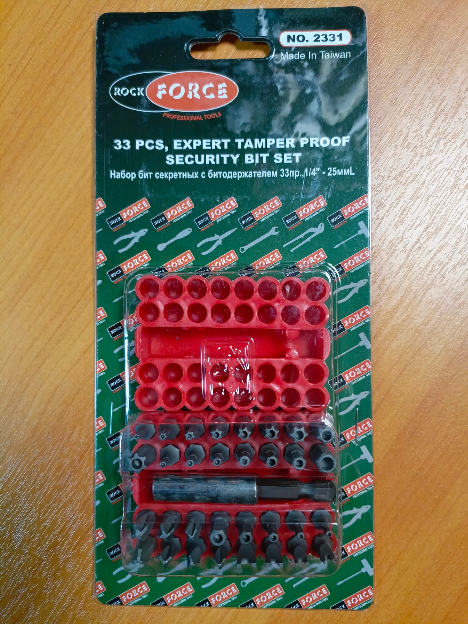1/4" Набор Бит секретных с Битодержателем (33пр) L-25мм RockForce 2331