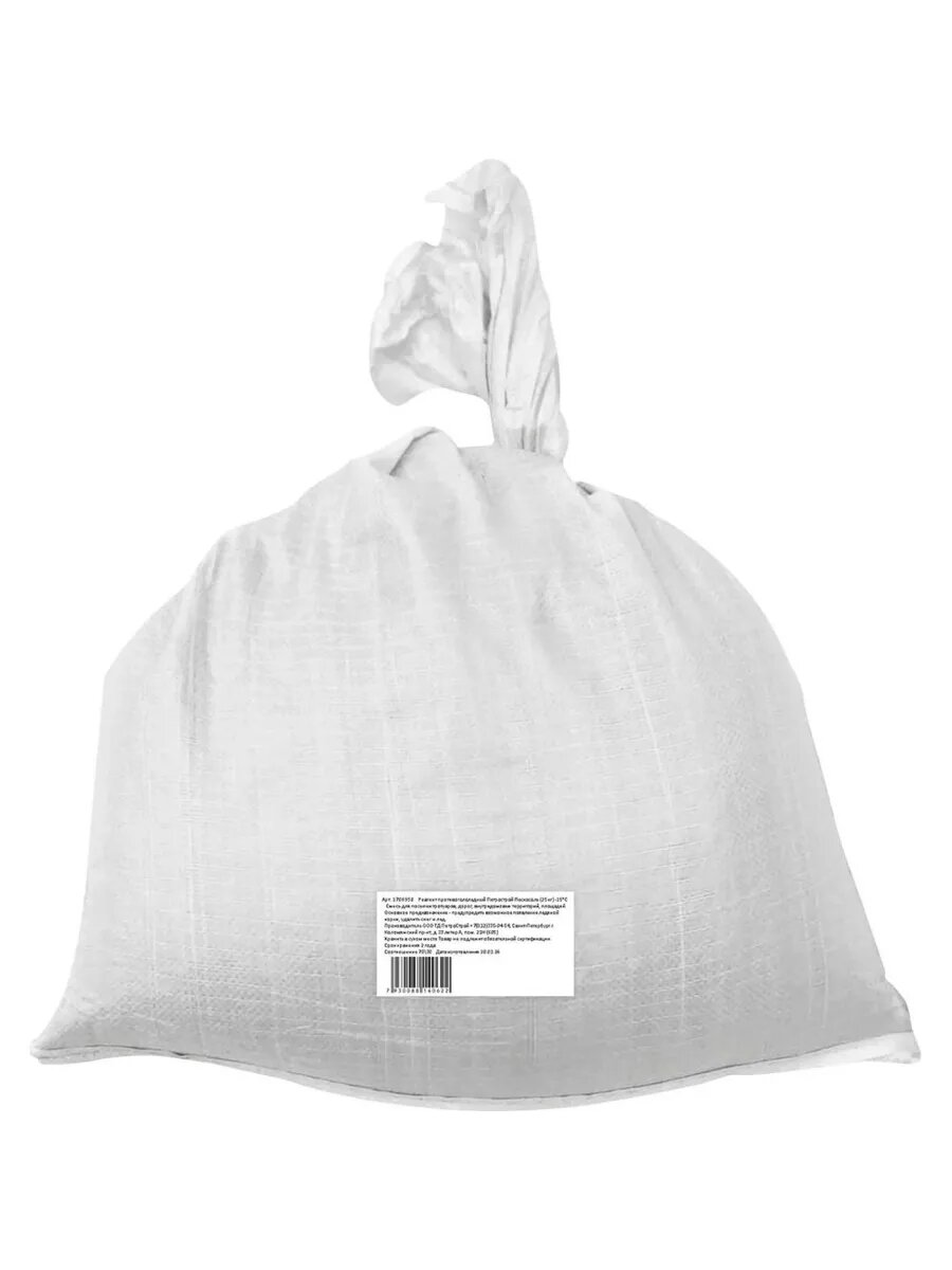 Противогололёдный реагент Петрострой, 25 кг